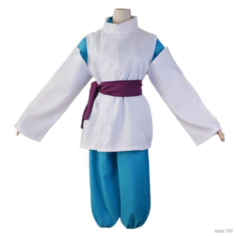 cos play Anime Movie Spirited COS Play Clothing White Dragon Clothes ...