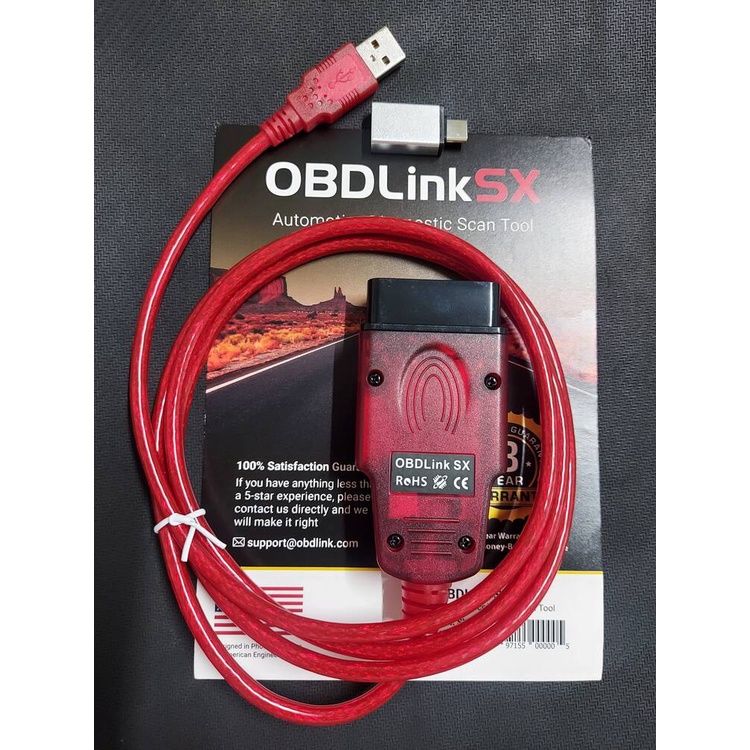 OBDLink® SX USB เครื่องมือ scan อ่านและลบ error code เครื่องยนต์ระดับ ...