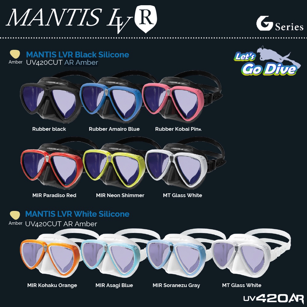 GULL - MANTIS LV-R รุ่นใหม่ 35UPGPN ลดสูงสุด 400บ. - UV420 - หน้ากากดำ ...