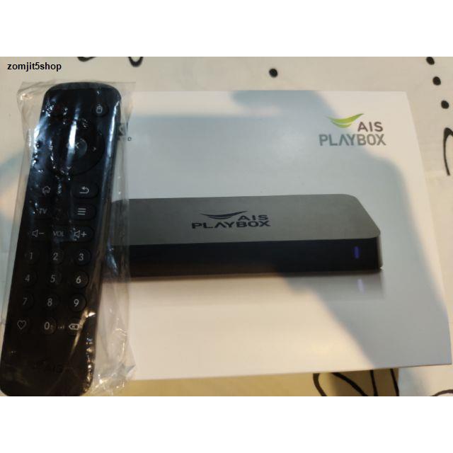 จัดส่งที่รวดเร็วNEW รีโมท AIS PLAYBOX ของแท้มือหนึ่ง100 ไม่มีซ่อมแล้วมาขาย - zomjit5shop - ThaiPick