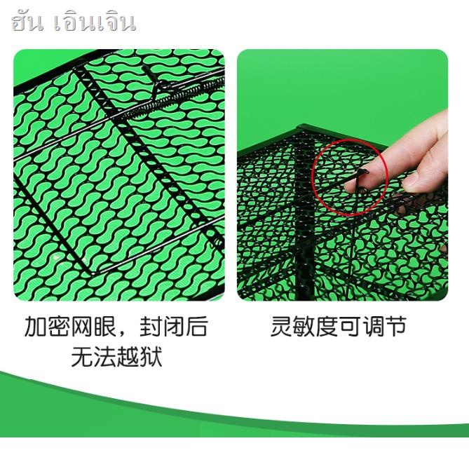 nPm9 Cat Catcher Cat-Trap Cage Cat Catching Cage Cat Catching Device ...
