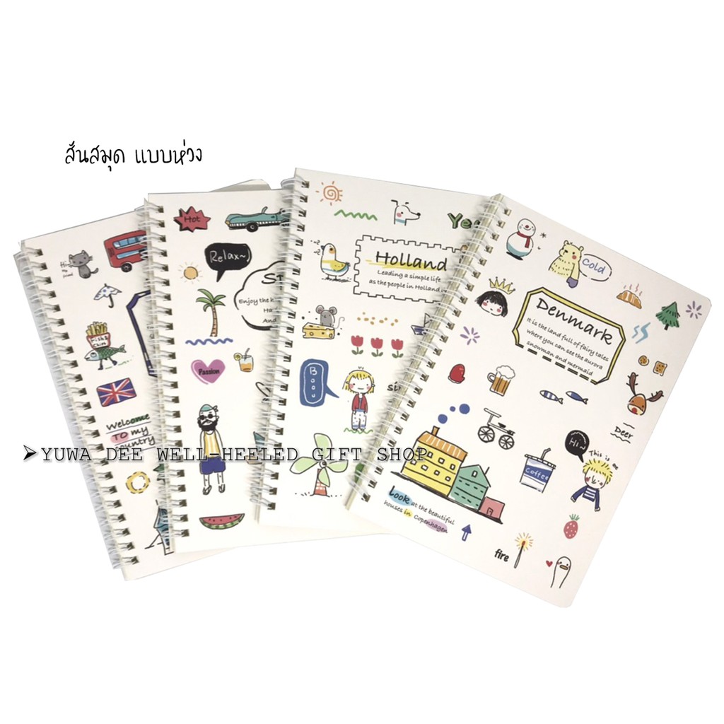 มาใหม่!!! สมุดโน้ต สมุดจดบันทึก สมุดปกอ่อน ไดอารี่ วินเทจ Notebook สมุด ...