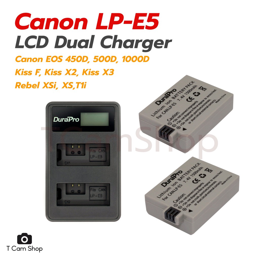 แท่นชาร์จ 2x แบตเตอรี่ LP-E5 สำหรับกล้อง Canon 450D 500D 1000D Kiss F ...