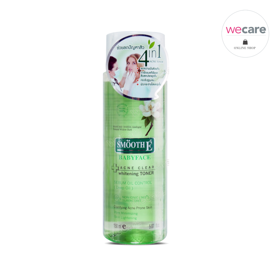 Smooth E Acne Clear Whitening Toner 150ml สมูทอี แอคเน่ โทนเนอร์ ลดสิว ...