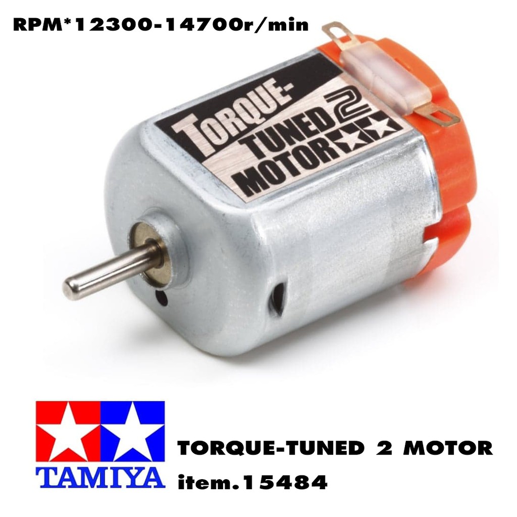 15484 TAMIYA TORQUE TUNED 2 MOTOR | Shopee Thailand