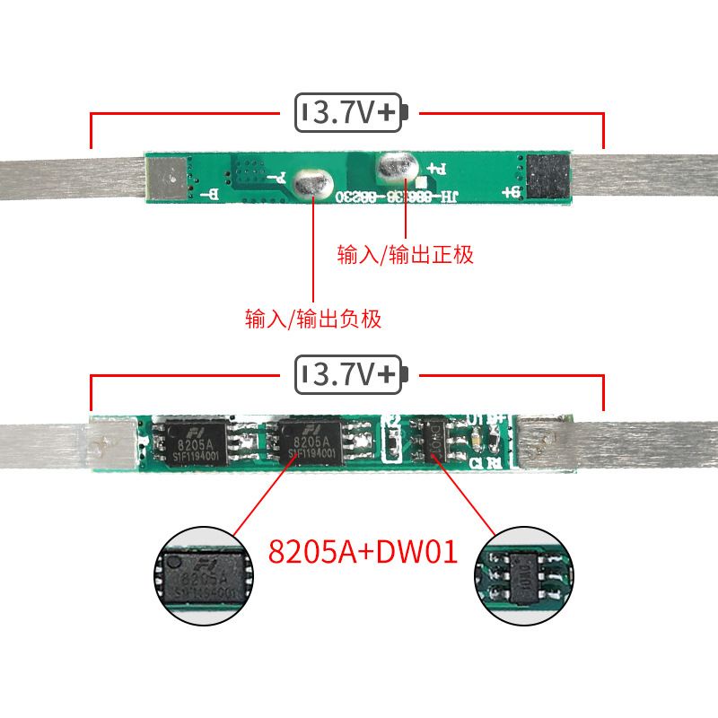 BMS 3.2v-3.7v 3-10A แบตเตอรี่ลิเธียม 186503265032700 ( ส่งเร็วจากไทย ...