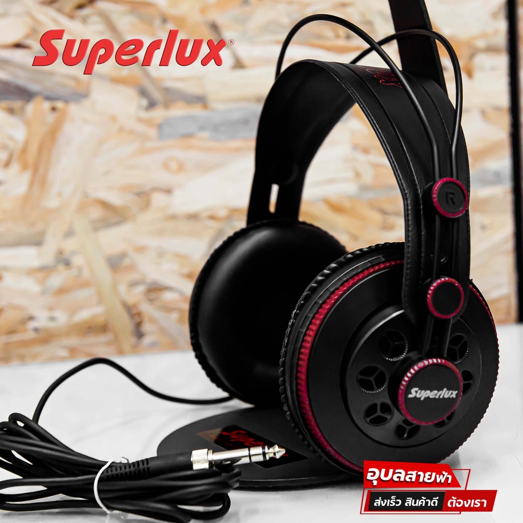 Superlux HD-681 หูฟัง สตูดิโอ มอนิเตอร์ Semi Open 32 โอห์ม สายAux แจ็ค 3.5 TRS แท้ Monitor ...