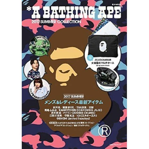 SS17 A Bathing Ape Bape Laptop Computer Notebook Cover Case Bag Fit 13 ...