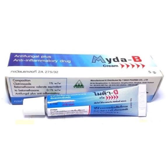 ยากำจัดเชื้อราและบรรเทาอาการอักเสบของผิวหนัง ไมด้า-บี ครีม Myda-B Cream ...