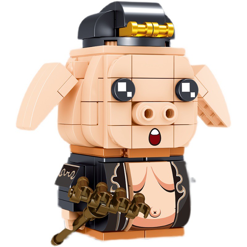 Lego Journey to the West series character model Monkey King master and ...