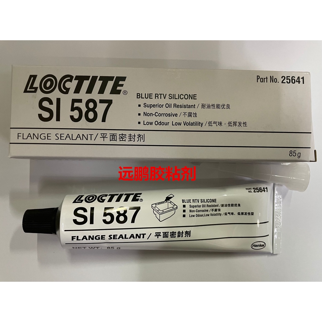 ☞Loctite 587 กาวยาแนวระนาบแท้ ซีลแลนท์ซิลิโคนทนความร้อนสูง ปราศจากปะเก็ ...