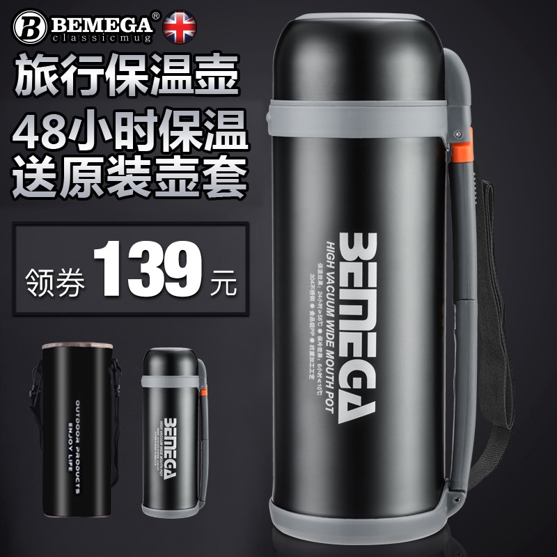 Bemega ฉนวนกันความร้อนหม้อฉนวนกันความร้อนถ้วยชายสแตนเลส 316 ความจุขนาดใหญ่แบบพกพารถเดินทาง ...