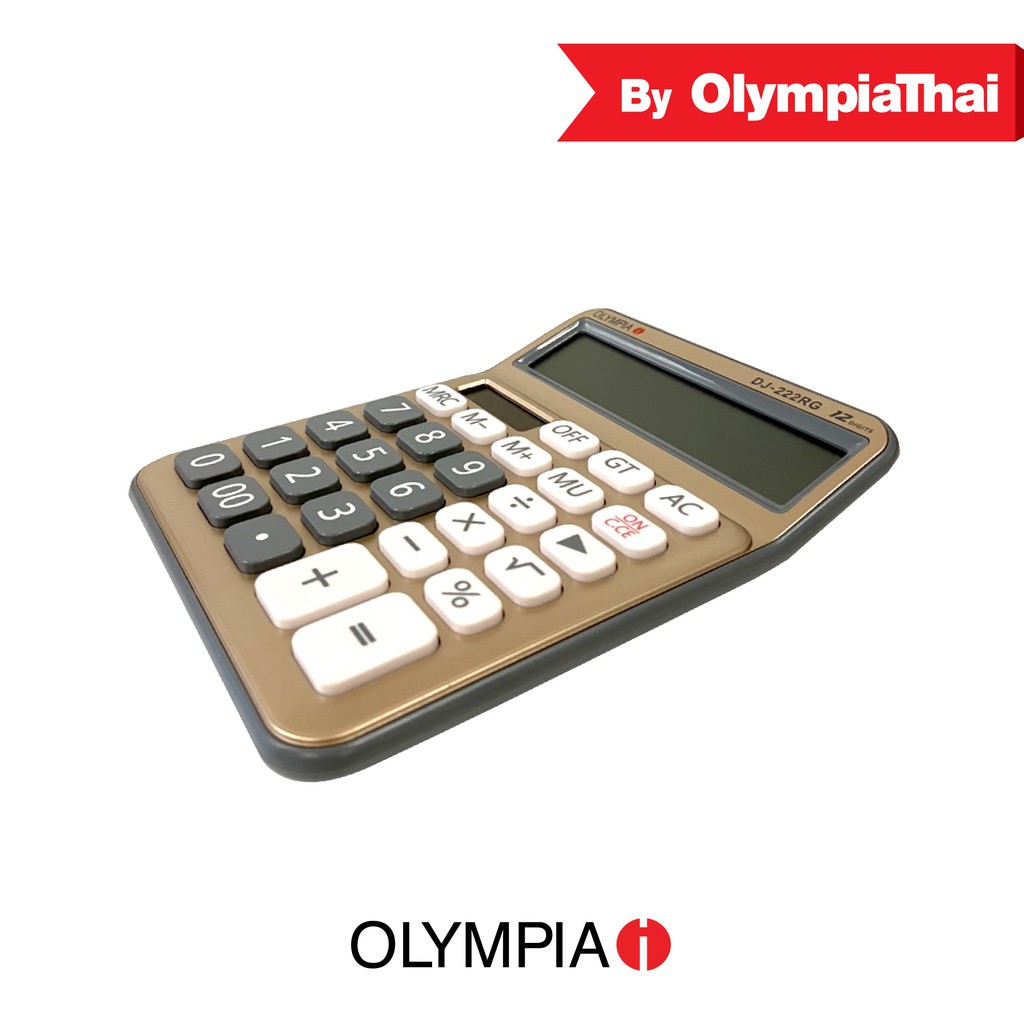 Olympia(โอลิมเปีย) เครื่องคิดเลข รุ่น DJ222RG - olympiathai_officialshop - ThaiPick