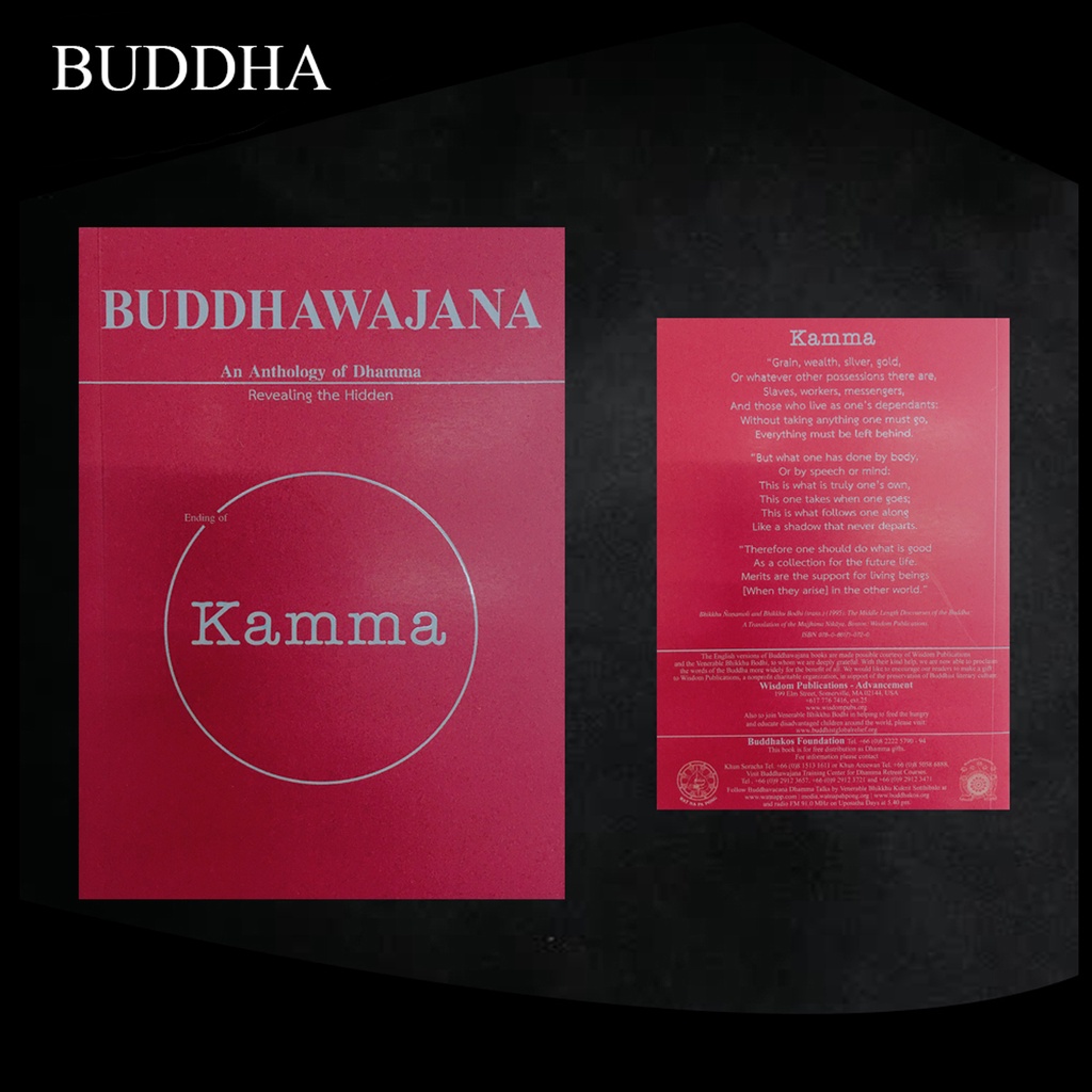 Buddhawajana An Anthology of Dhamma Revealing the Hidden - buddhawajana10 - ThaiPick