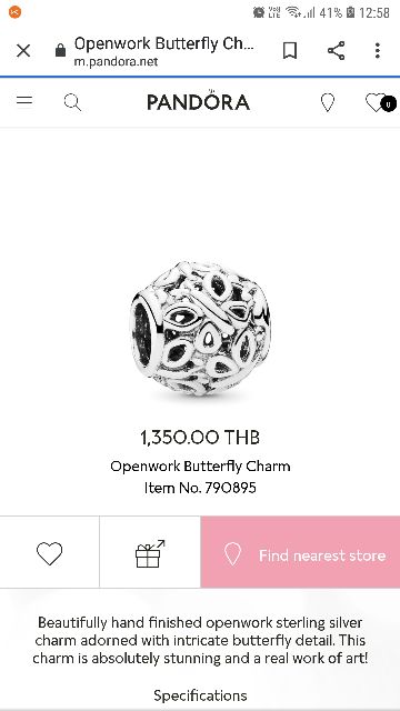 Pandora openwork butterfly charm แท้ 100% - pandoradd - ThaiPick