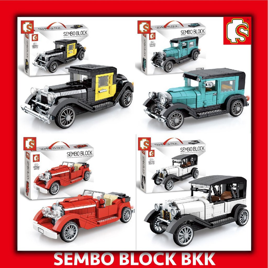Sembo Block รถวินเทจ ถูกที่สุด พร้อมโปรโมชั่น ส.ค. 2025 | BigGoเช็คราคา ...