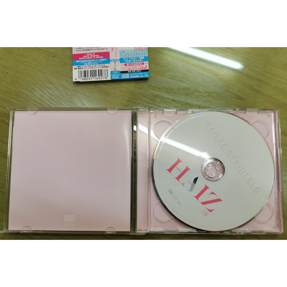 Hailee Steinfeld - Haiz-Japan DELUXE Album: Limited [CD+DVD] - zarut1 ...