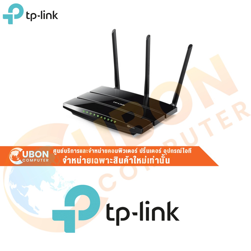 TP-Link Archer VR400 AC1200 Wireless VDSL/ADSL Modem Router | Shopee ...