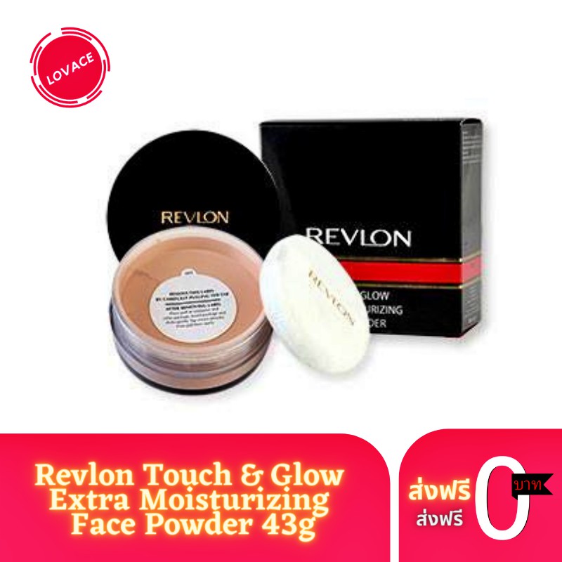 แป้งฝุ่น Revlon Touch & Glow Extra Moisturizing Face Powder ขนาด 43 g ...