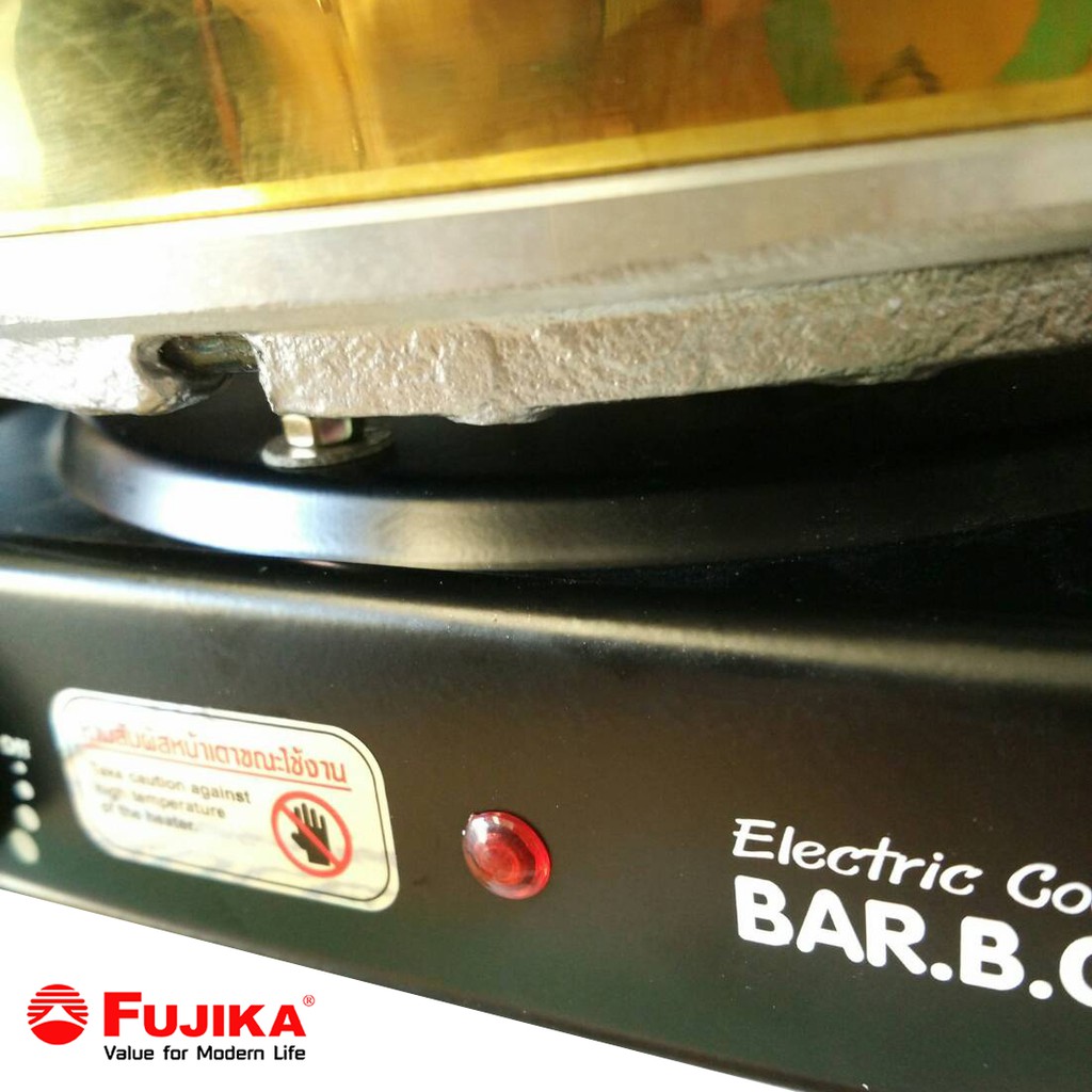 FUJIKA เตาบาร์บีคิวไฟฟ้า รุ่น FB-115BK พร้อมกระทะทองเหลือง เตาบาร์บีคิว ...