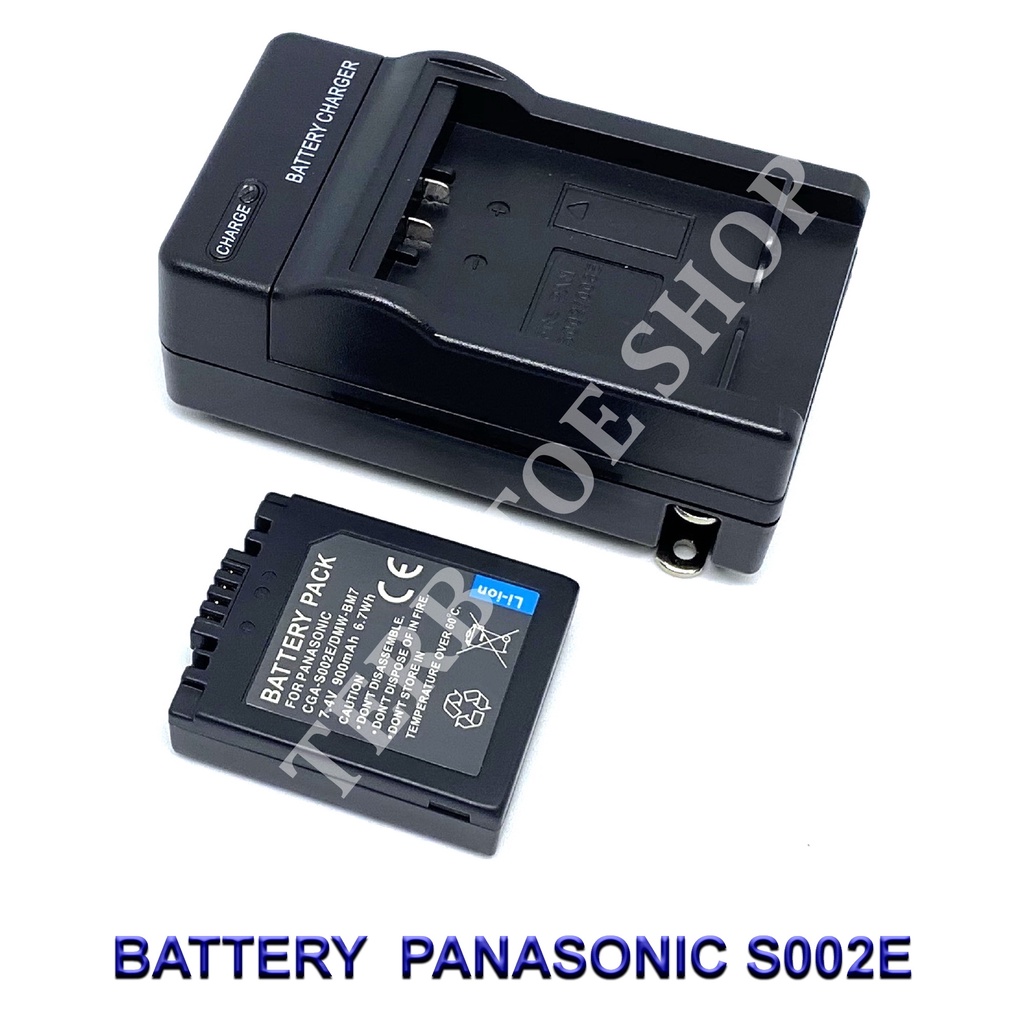 S002 S002A S002E DMW-BM7 Battery and Charger For Panasonic ...