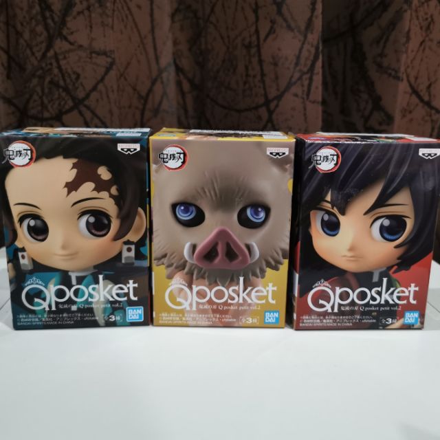 Kimetsu no yaiba demon slayer q posket qposket petit แท้ lot jp - dr ...