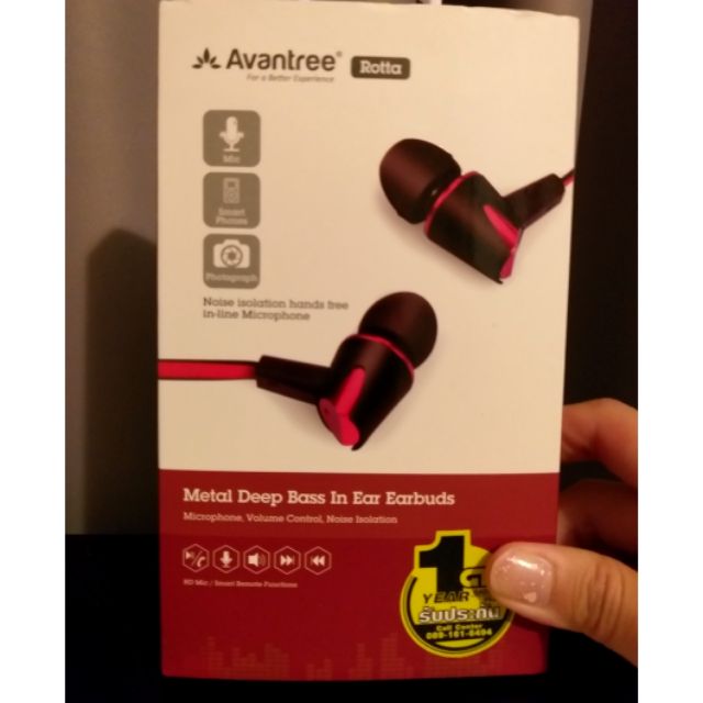 หูฟัง Avantree Rotta | Shopee Thailand