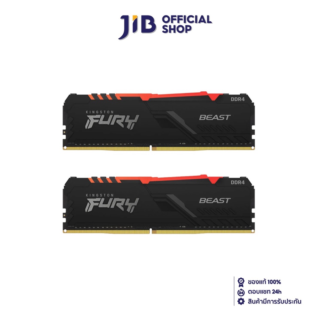 KINGSTON 16GB (8GBx2) DDR4 2666MHz RAM (หน่วยความจำ) FURY BEAST DDR4 RGB (BLACK ...