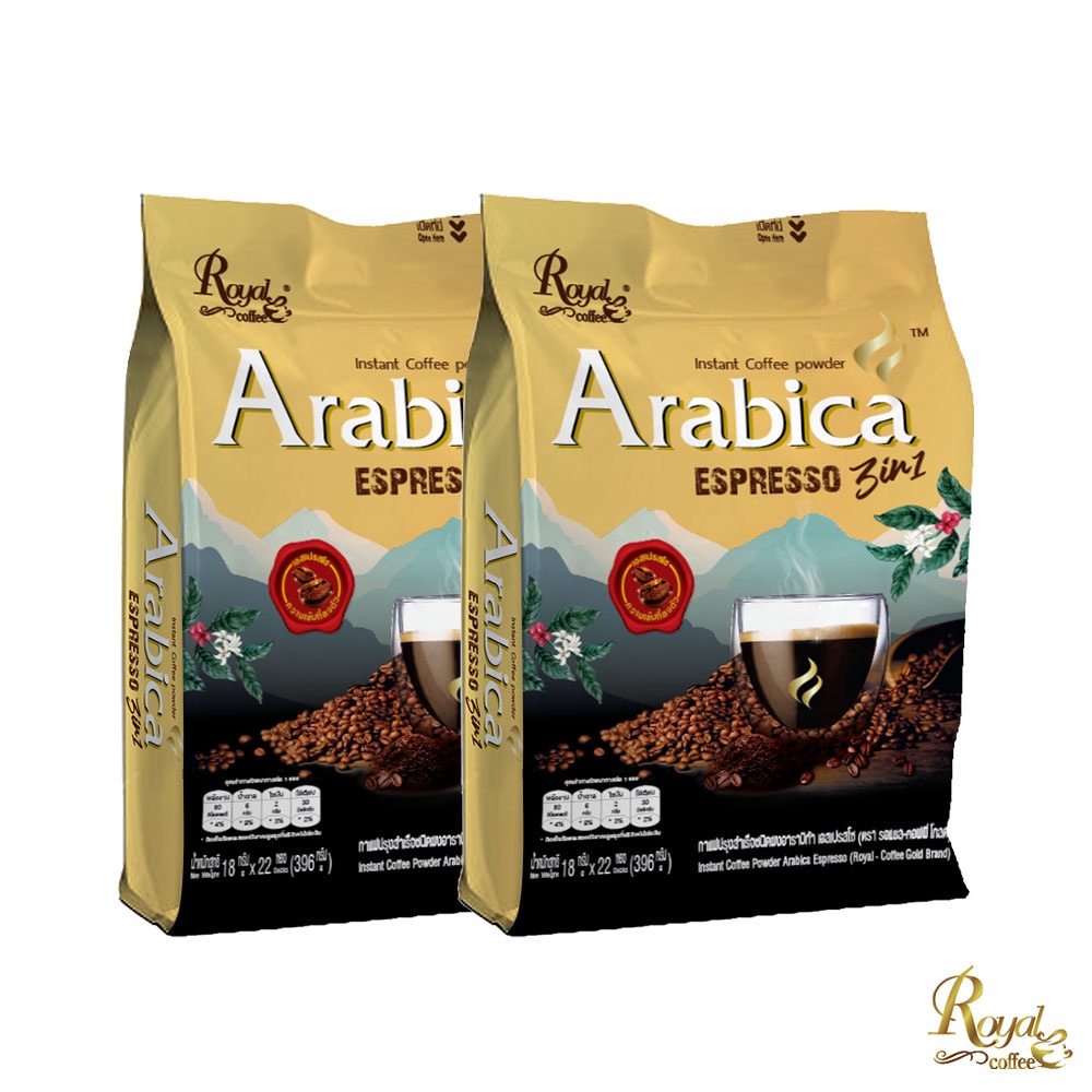 รอแยล-คอฟฟี่ โกลด์ กาแฟ 3In1 อาราบิก้า เอสเพรสโซ่ Arabica Espresso ...