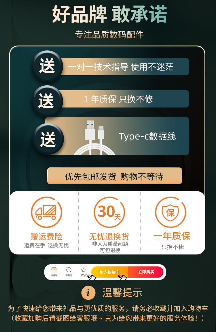 นิวแมนไร้สายบลูทูธหูฟังในหูสแตนด์บายนานสำหรับแอปเปิ้ลiphone12Huaweioppo ...