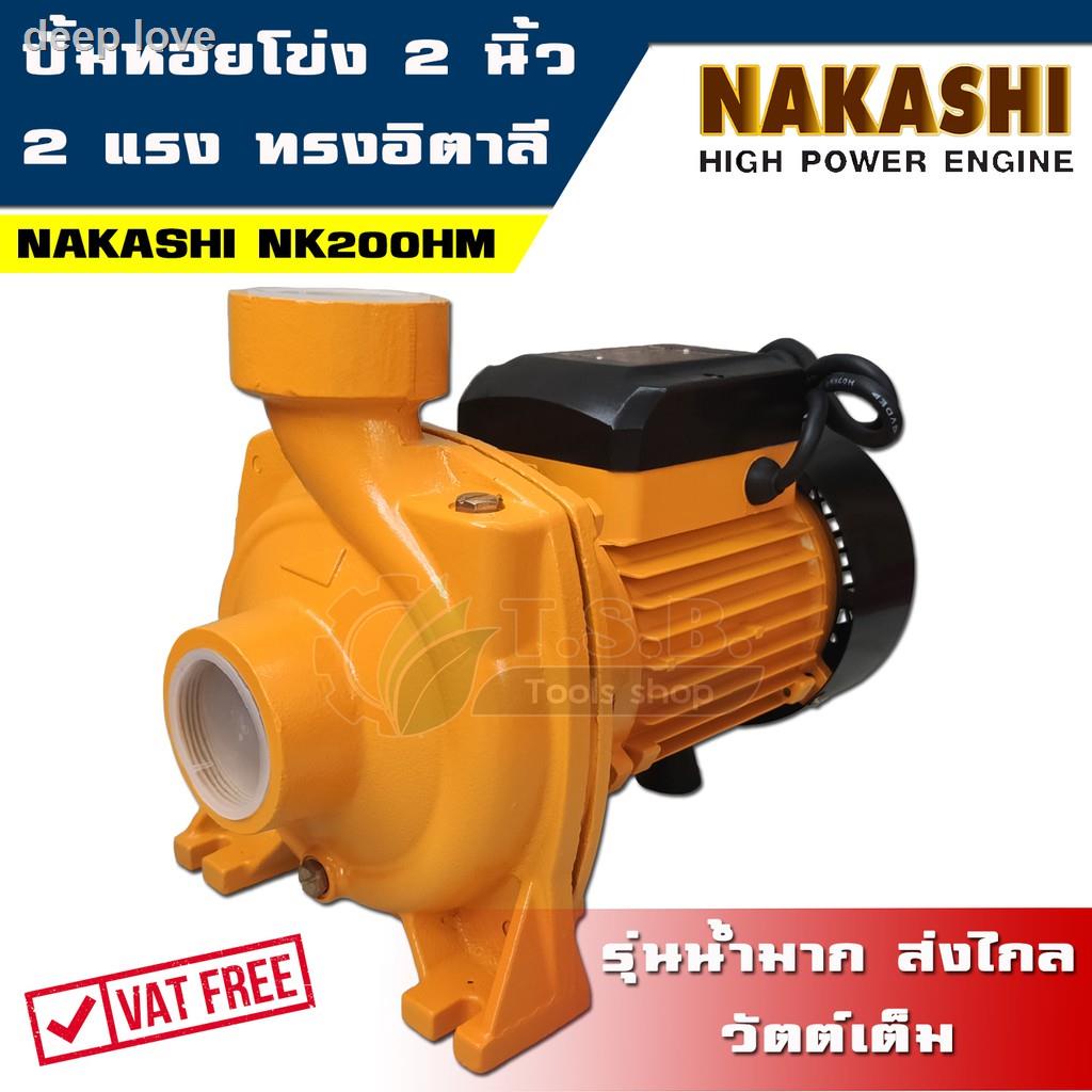 Flomatic ถูกที่สุด พร้อมโปรโมชั่น มิ.ย 2024|BigGoเช็คราคาง่ายๆ