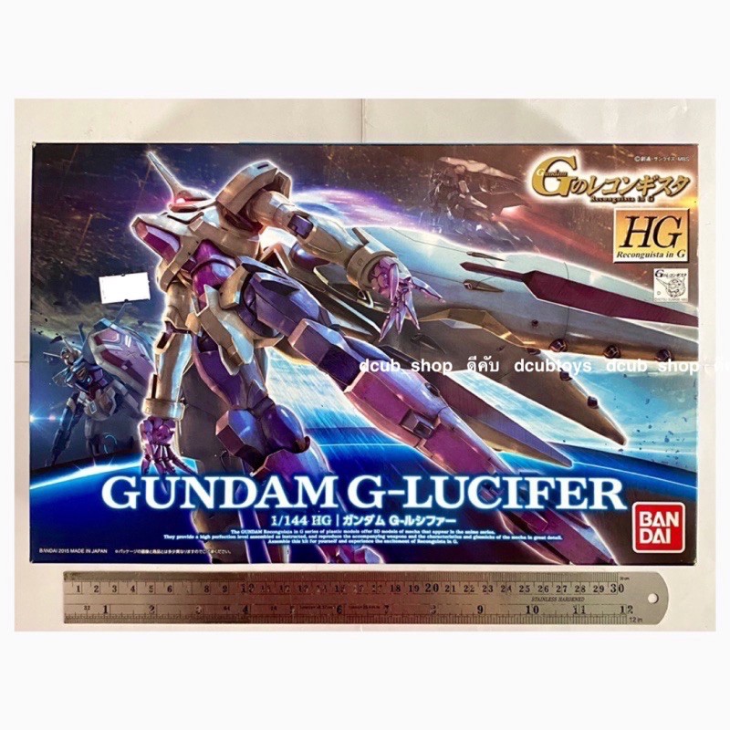 GUNDAM G-LUCIFER 1/144 HG Reconguista in G BANDAI กันดั้ม - dcub_shop ...
