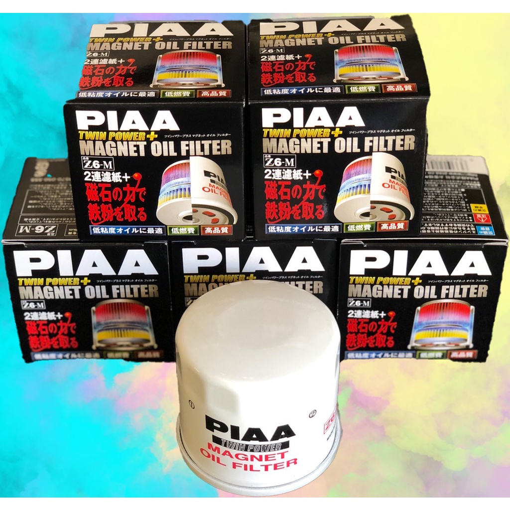 PIAA TWIN POWER MAGNET OIL FILTER No.1 in Japan | Shopee Thailand