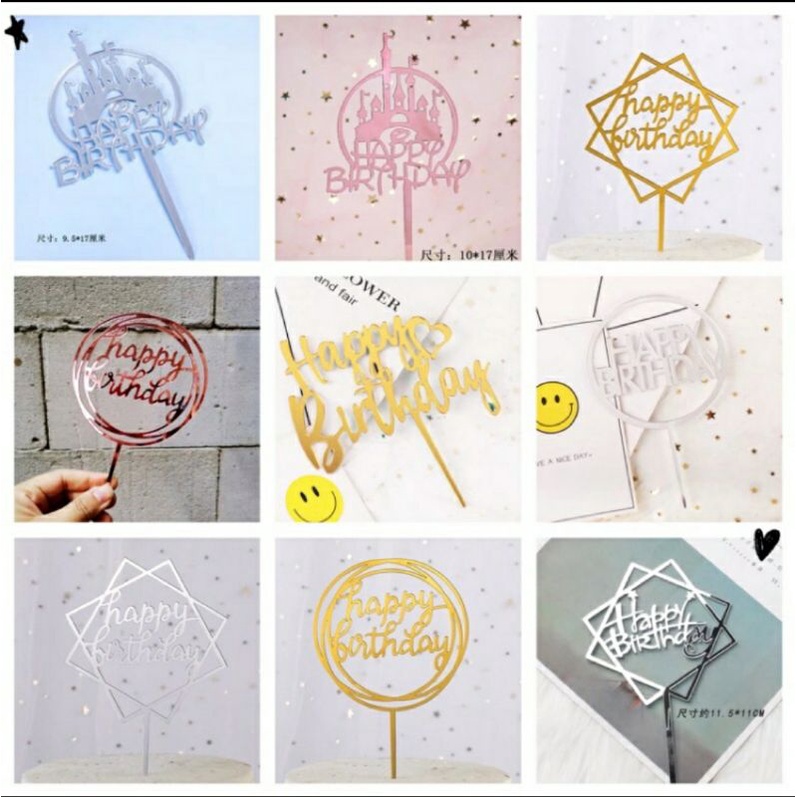 10ชิ้น ป้ายปักเค้ก HBD 20แบบ อะคริลิค รายน่ารัก ตกแต่งเเค้ก - homecake ...