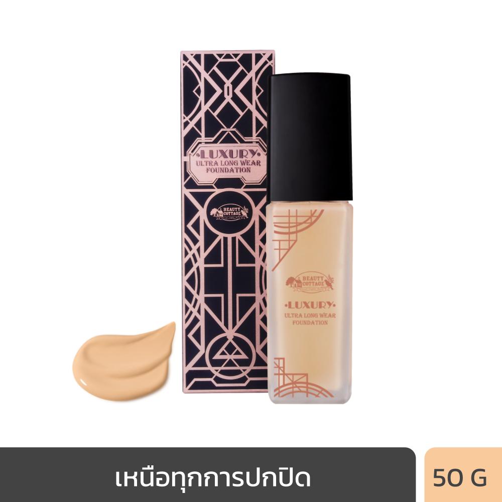 BEAUTY COTTAGE LUXURY ULTRA LONG WEAR FOUNDATION - ลักชัวรี่ อัลตร้า ...