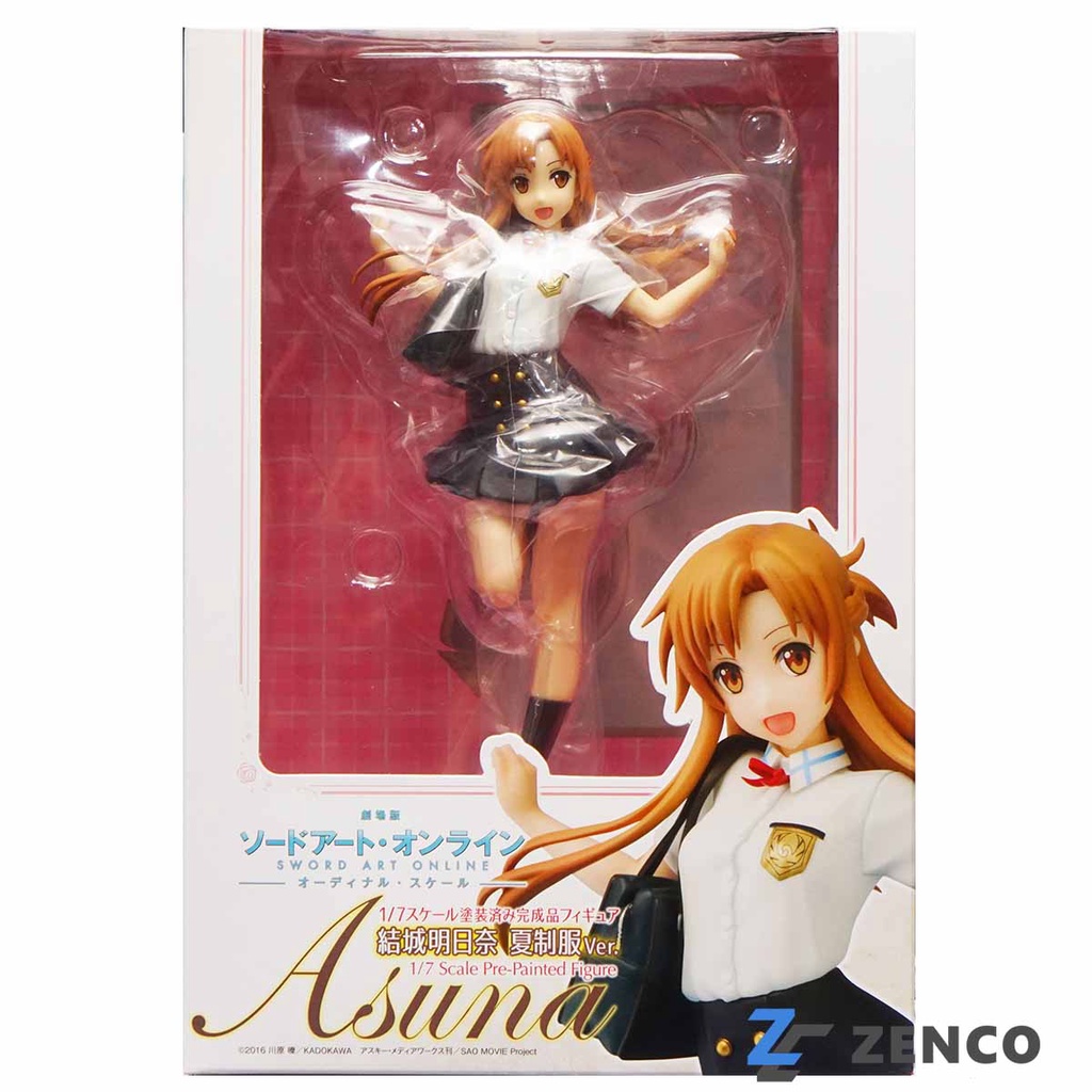 Chara-Ani Sword Art Online Yuuki Asuna Summer Uniform 4546098074944 ...