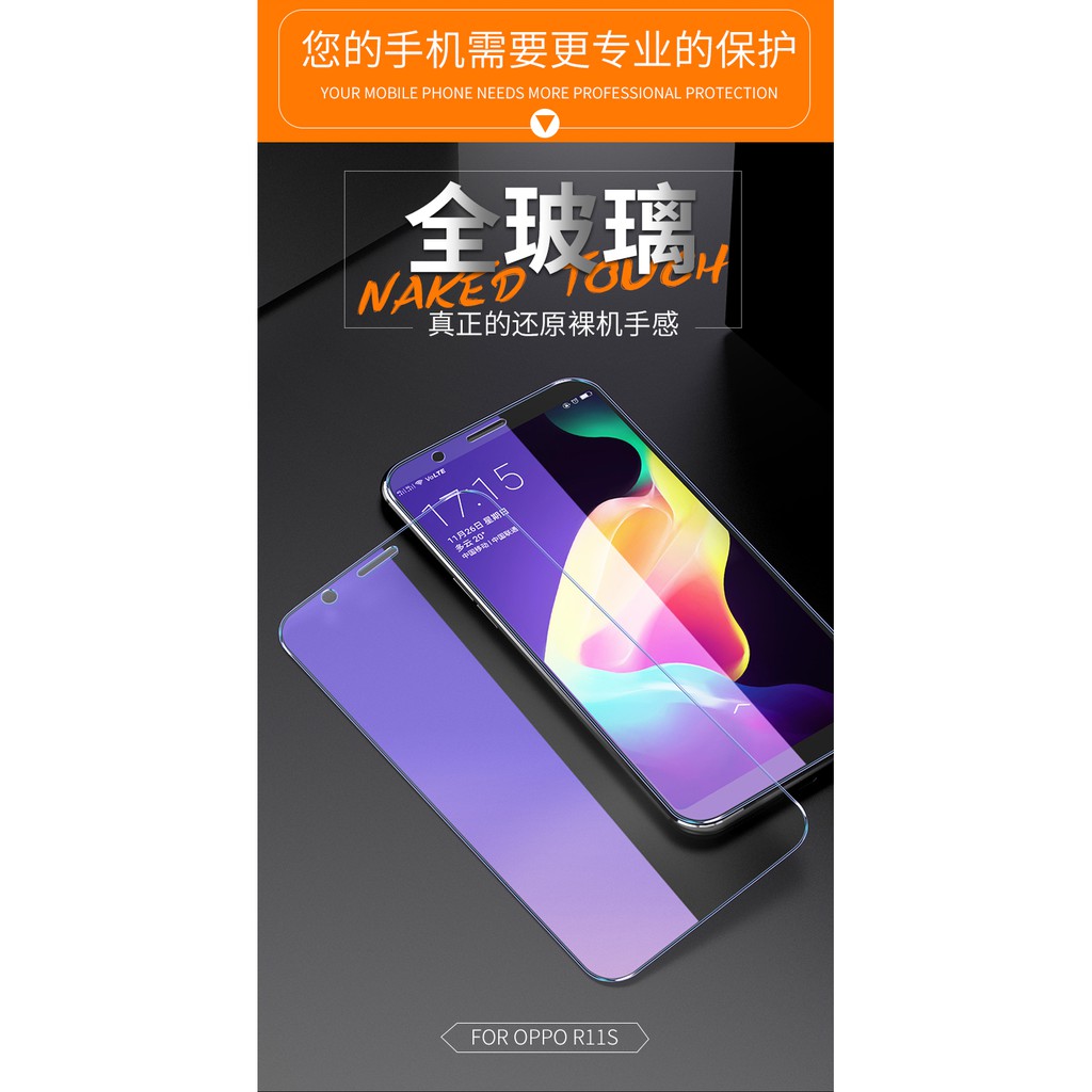 Oppor 11 S ฟิล์มกระจกนิรภัย R 11 - kmnmys.th - ThaiPick