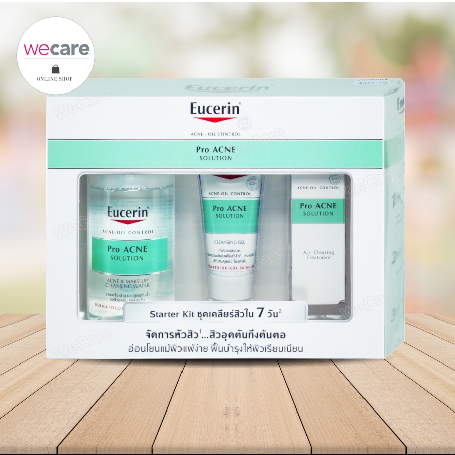 Eucerin Pro Acne Soultion Starter Kit Set จัดการหัวสิว สิวอุดตัน ให้ผิว ...