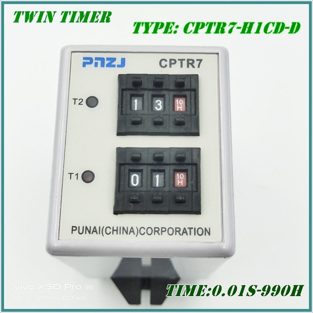 TYPECPTR7-H1CD-D TWIN TIMER ทวินไทม์เมอร์ 0.01S-990H0.01S-990H 220VAC ...