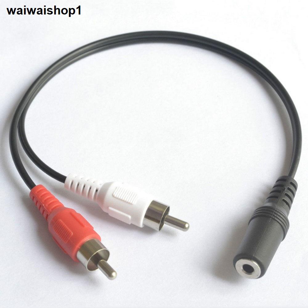 จัดส่งเฉพาะจุด จัดส่งกรุงเทพฯสาย AV 3.5mm Stereo Audio Female Jack to 2 ...