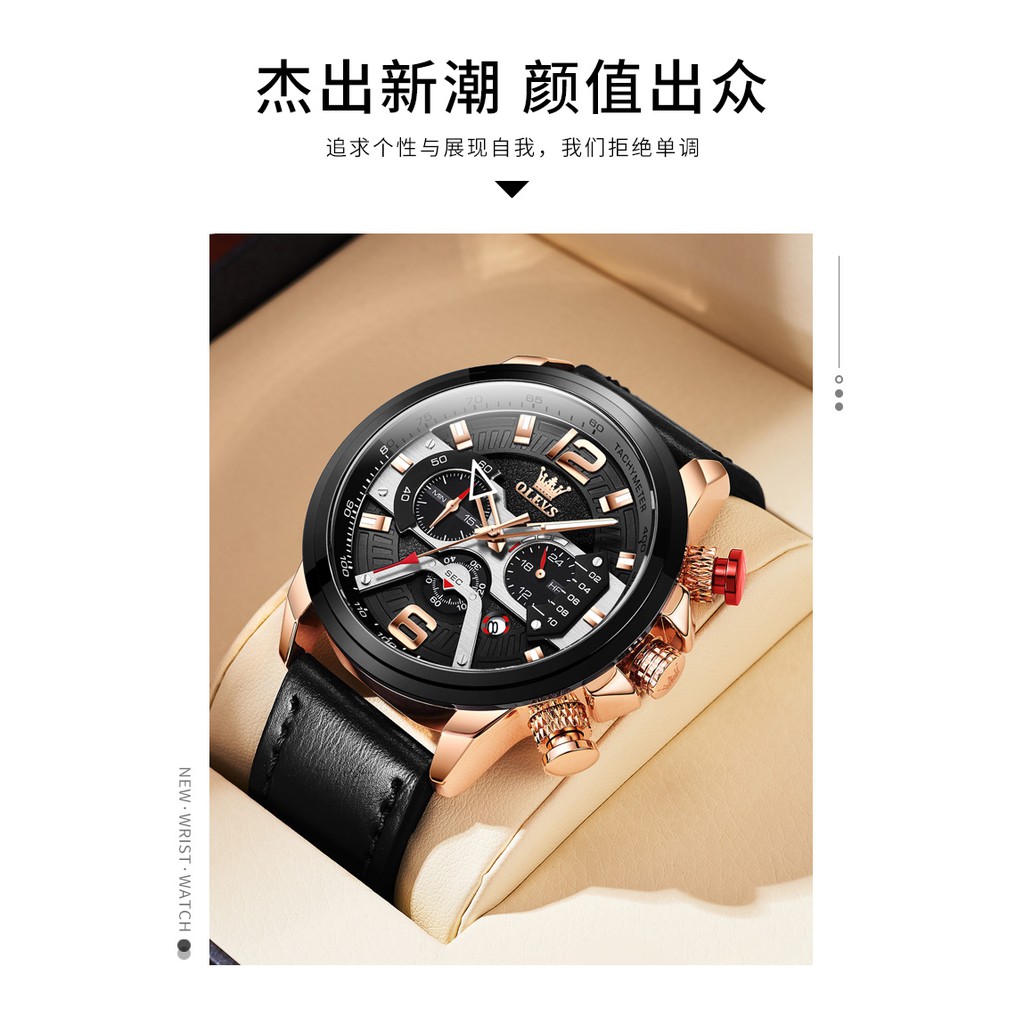 2021ใหม่สวิสนาฬิกาแบรนด์เนมผู้ชายนาฬิกาควอทซ์ชายหน้าปัดใหญ่กันน้ำ ...