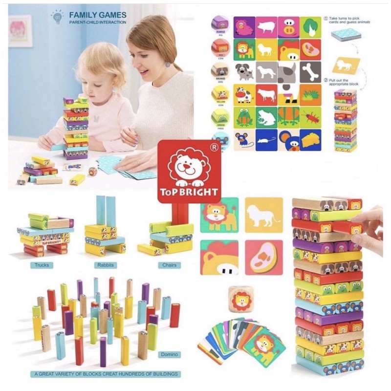 หอคอยถล่มหรรษา ถูกที่สุด พร้อมโปรโมชั่น ก.พ. 2024|BigGoเช็คราคาง่ายๆ