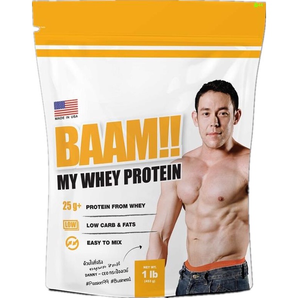 ∈♙ BAAM!! Muscle Building Powder Whey Protein Fitness Men s Weight ...