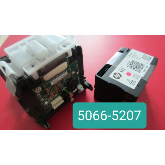 หัวพิมพ์ Print Head 932 933 5066-5207 HP PRINTHEAD Nyos PHA Kit-PHA B w ...