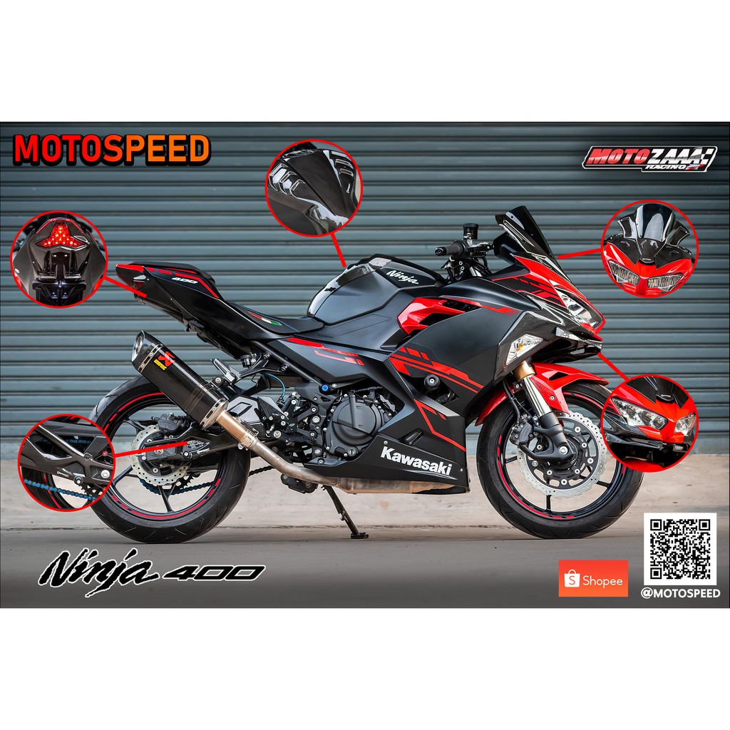 วิงใต้ไฟ ลายเคฟล่า Winglet Kawasaki Ninja 400 - jirayutnontapot - ThaiPick