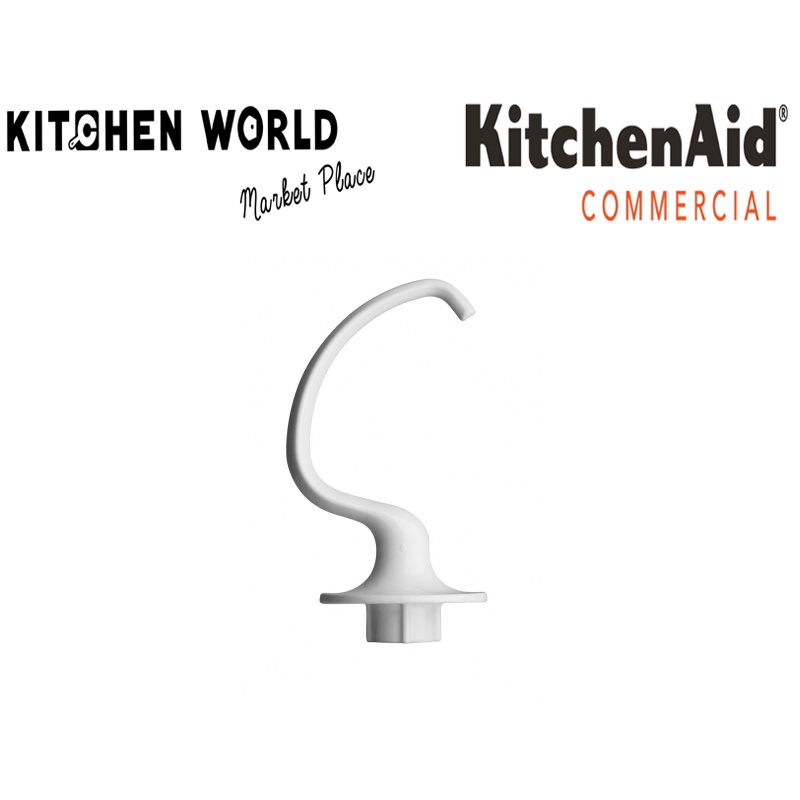KitchenAid 5KPM50 Stand Mixer 5 Qt 2 Bowls Gray เครื่องผสมอาหาร ขนาด 5 ...