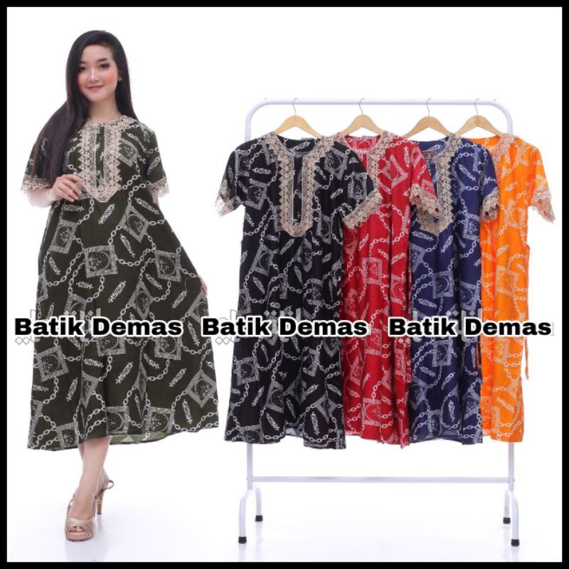 Zeema อุปกรณ์เครื่องดื่มสไตล์อาหรับ รองเท้าผ้าใบเรยอนซูเปอร์เกรด Busui ...