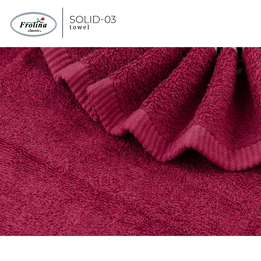 Frolina Classic ผ้าเช็ดตัว ผ้าขนหนูเช็ดตัว ขนาดใหญ่ 30x60 นิ้ว ดีไซน์ ...