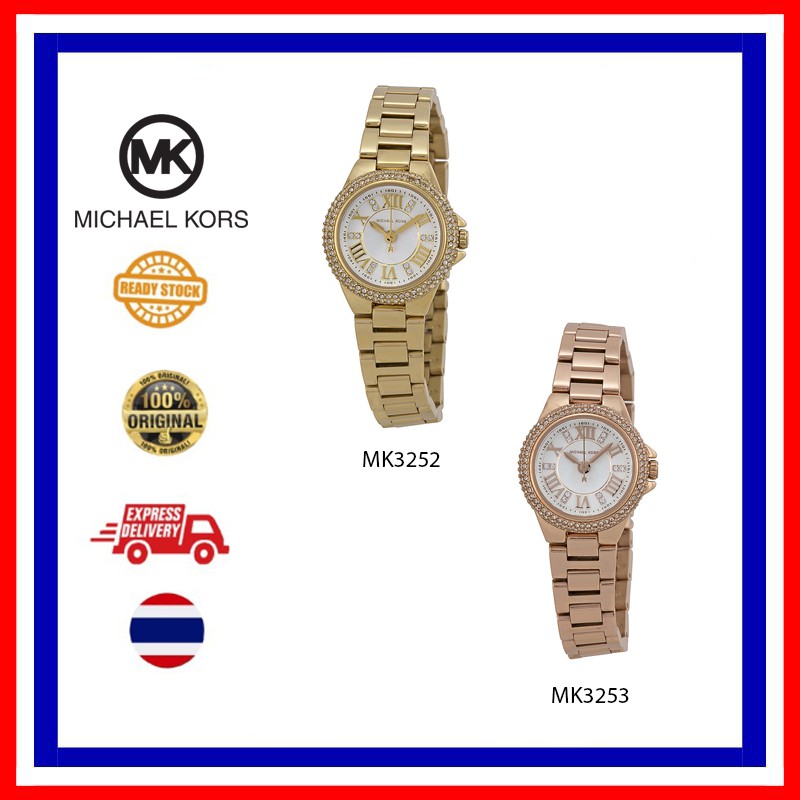 Jw ของแท้ ผู้หญิง เฉพาะ แฟชั่น ที่ไม่ซ้ําใคร จับคู่สี เลียนแบบ เซรามิก ...