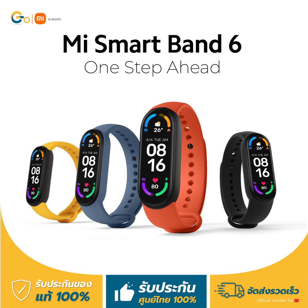 Xiaomi นาฬิกาอัจฉริยะ Mi Band 6 (Global Version) - go_officialshop ...